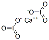 CALCIUM IODATE CAS 10031-32-0 Watson International Limited