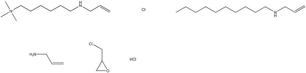 Colesevelam CAS 182815-44-7 Watson International Limited