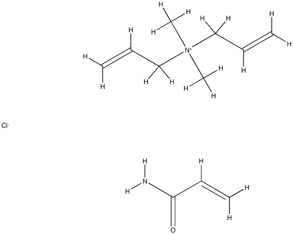 Polyquaternium-7 CAS 26590-05-6 Watson International Limited