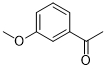 Rivastigmine EP Impurity H CAS 586-37-8 Watson International Limited