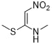 Nizatidine EP Impurity B CAS 61832-41-5 Watson International Limited
