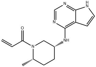 Ritlecitinib CAS 1792180-81-4 Watson International Limited