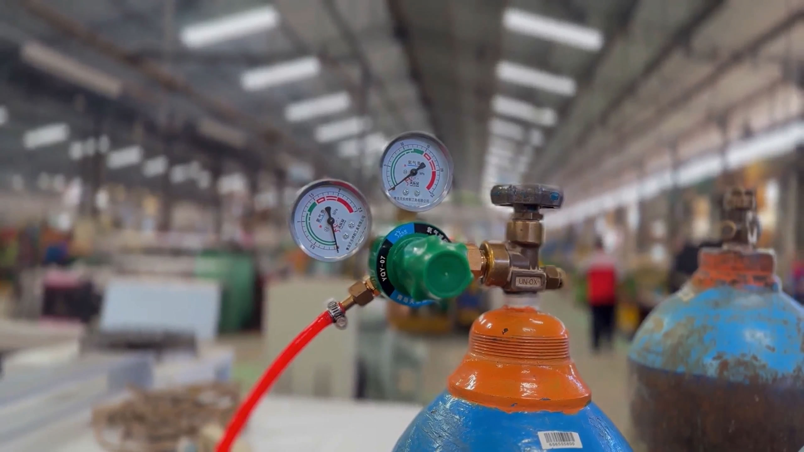A Leader in the Production of High-Quality Specialty Gases